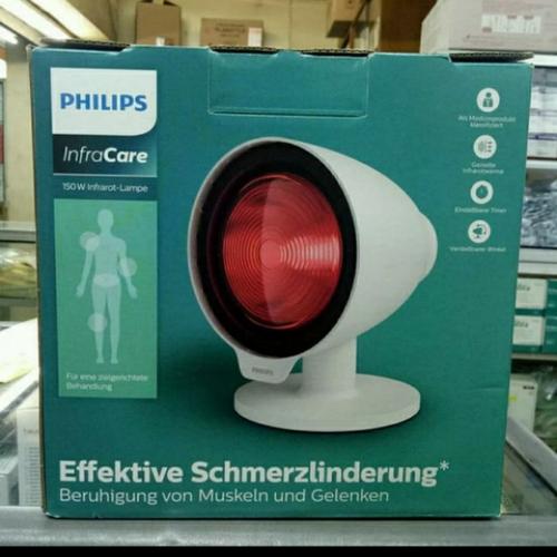 Jual LAMPU INFRA RED PHILIPS PR 3110 - Kota Depok - eletronic78 | Tokopedia