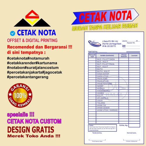 Jual NOTA CUSTOM 1/3F 2 PLY (merek toko) - 2 warna - Jakarta Barat ...