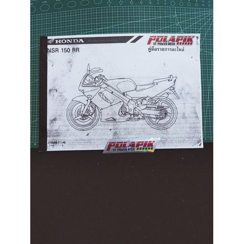 Jual BUKU KATALOG HONDA NSR RR CATALOG KATALOG HONDA NSR 150 RR NSR ASTRA - Jakarta Timur ...