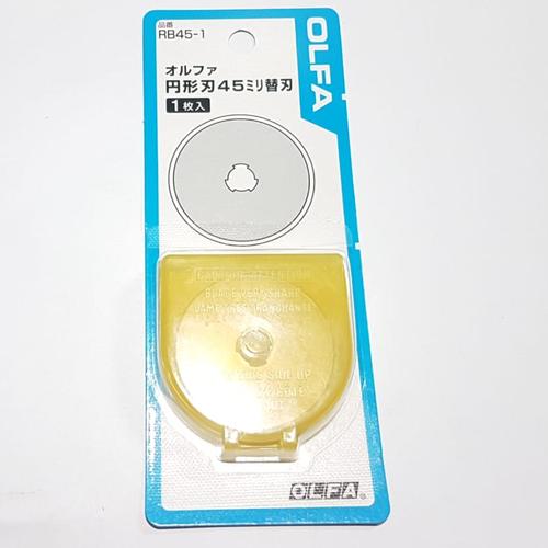 Jual reffil isi ulang cutter pisau rotary cutter merk olfa ukuran 45 mm ...