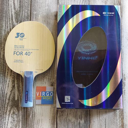 Jual Yinhe Venus V-14 pro kayu blade bat bet pingpong yinhe venus V 14 ...