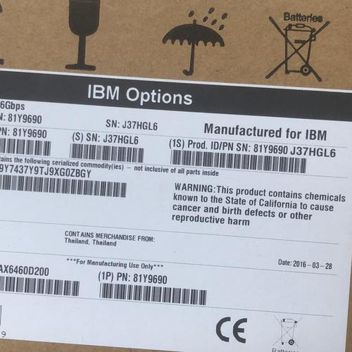 Jual Hardisk Server IBM 1TB 2.5" SAS 7.2K 81Y9690 81Y9691 - Jakarta ...