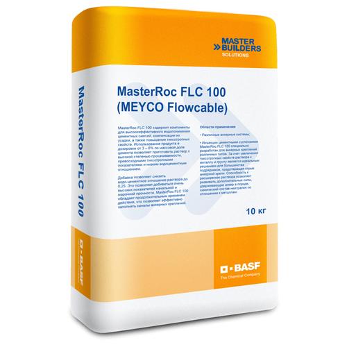 Jual BASF | MasterRoc FLC 100 | 15 KG / Bag - Kota Depok - CRP KIMIA ...