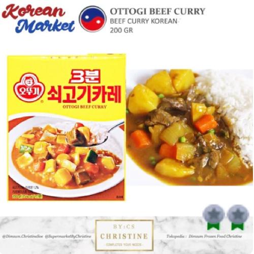 Jual OTTOGI CURRY BEEF CURRY KOREAN OTTOGI BEEF CURRY BUMBU KARI KOREA ...
