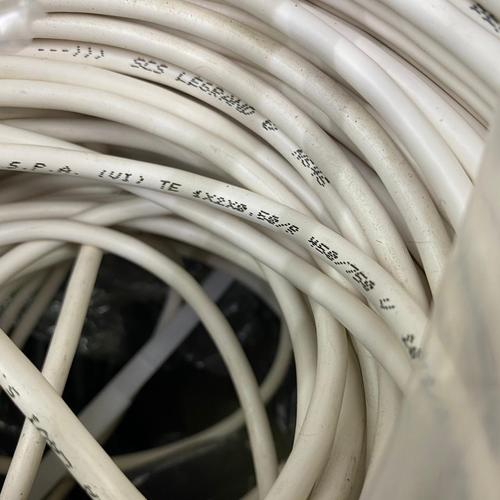 Jual Kabel Kontrol / Sensor 1 Pair isi 2 x 0,5 / 0.5 Legrand - Jakarta ...