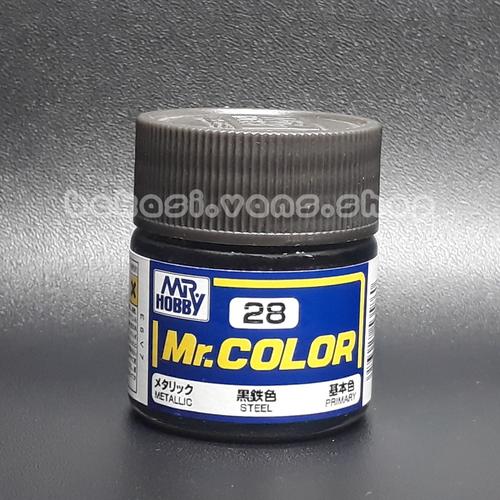 Jual Mr Color 28 Steel Lacquer Cat Gundam Mr Hobby - Kab. Bekasi ...