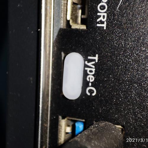 Jual dust Pelindung Penutup Port Type C DALAM universal Hp Pc laptop ...