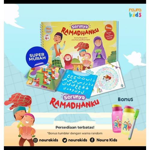 Jual SERUNYA RAMADHANKU (WIPE AND CLEAN) - Jakarta Selatan - Jbbookstore | Tokopedia