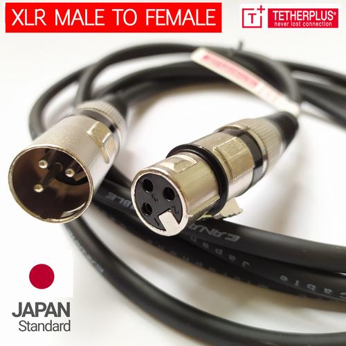 Jual TetherPlus 5 Meter Kabel Audio Aux Microphone XLR Male To Female ...