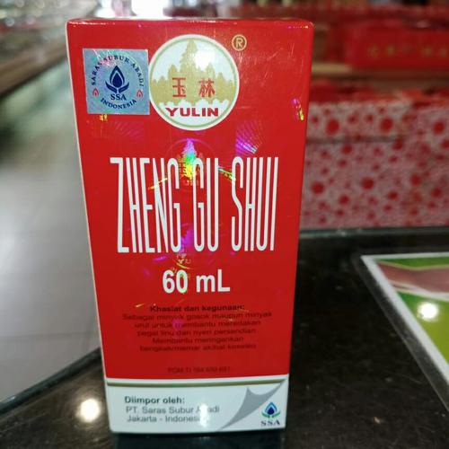 Jual zheng gu shui 60ml 正骨水 semprot cen ku sui ceng kuk minyak gosok ...