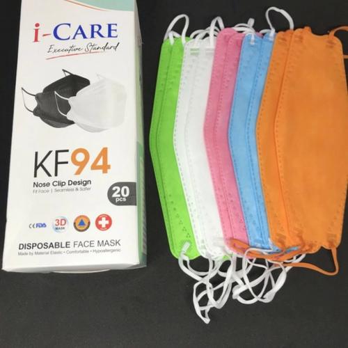 Jual Masker KF 94 i CARE 3D medical grade 1 box isi 20 pcs - Mix warna ...