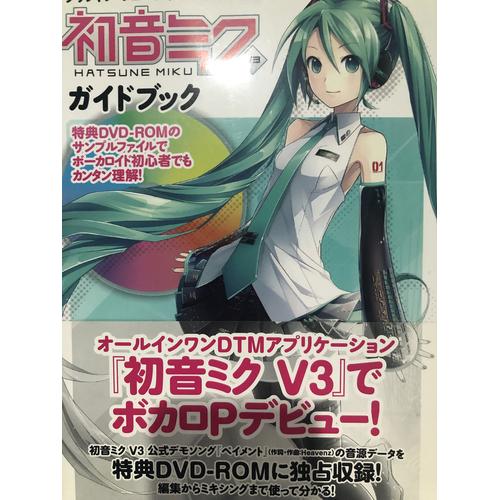 Promo Hatsune Miku Guide Book - Kota Surabaya - IchibanGame | Tokopedia