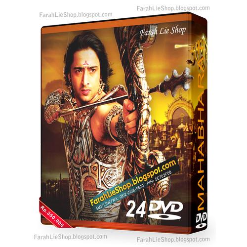 Jual Paket Mahabrata DVD Terlengkap DVD Mahabrata DVD Mahabharat 24DVD ...
