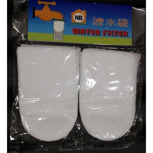 Jual WATER FILTER KAIN - Kota Batam - SafetyInBox | Tokopedia