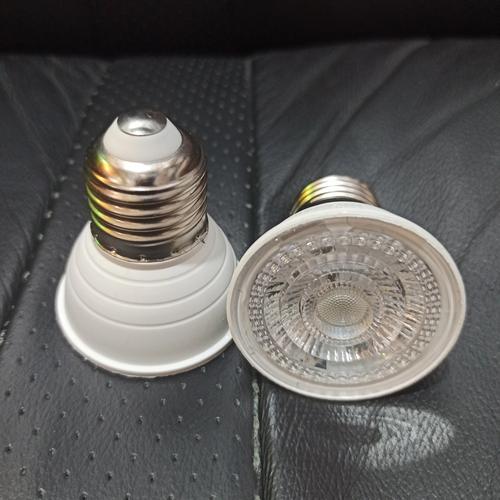 Jual Lampu ulir e27 spotlight led / lampu led sorot led 5w - Putih - Jakarta Pusat - starlight ...