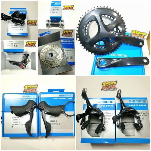 Jual Groupset GS SORA R3000 SHIMANO ORIGINAL ROADBIKE BRIFTER CRANKSET ...