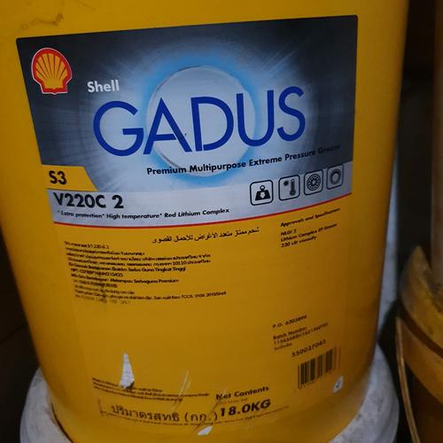 Jual Shell Gadus S3 V220 C2 / Albida EP2 @ 18KG - Kota Medan - Granada ...