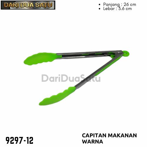 Jual Capitan Makanan Jepitan Kue Gorengan Food Tongs - 10 inch ...