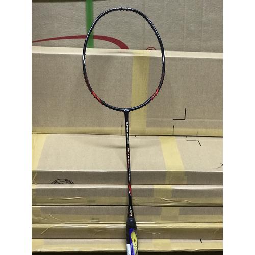 Jual RAKET BULUTANGKIS LINING SUPER SERIES SS 78 G6 ORIGINAL BATANGAN ...