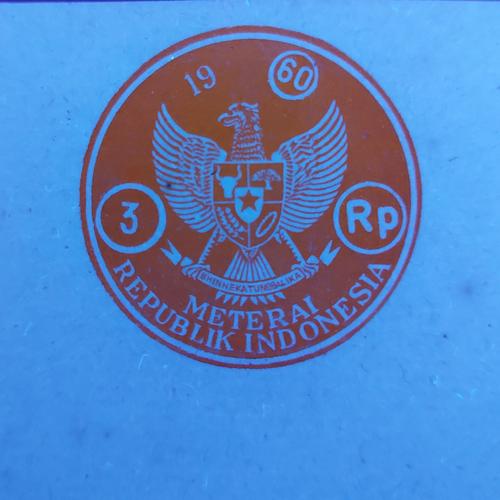 Jual KERTAS SEGEL TAHUN 1960 DOUBLE - Kab. Sleman - Kertas Segel ...