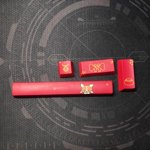 Jual Keycap CLV Puppy - PBT OEM 4 Keycaps Set Custom Red - Kota Malang ...