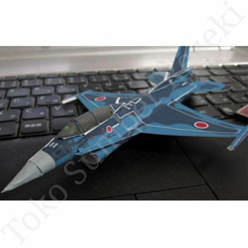 Jual Paper Craft F2B Support Fighter Papercraft 3D Puzzle Pesawat ...