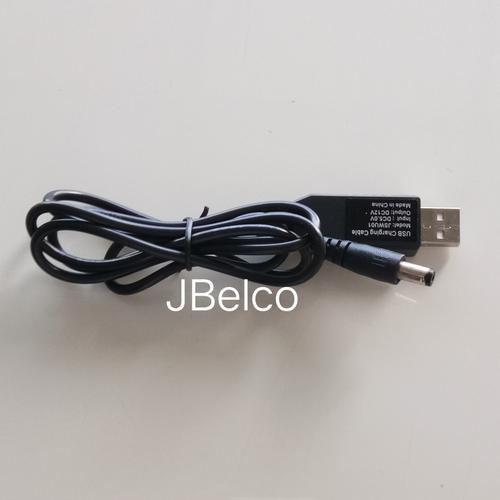 Jual Kabel USB 5v to 12v DC Step Up Boost Conventer Adapter - Tanpa Led ...