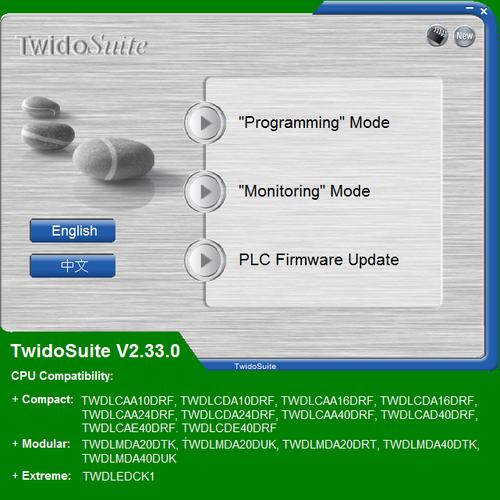 Jual Twido Suite V2.31.4 Schneider Programming software - Kab. Bandung - RORO DESIGN | Tokopedia