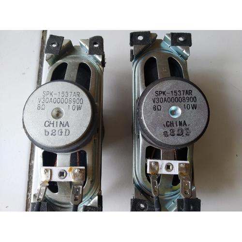 Jual Speaker Bekas LCD TV - Kota Bandung - pirantitech | Tokopedia