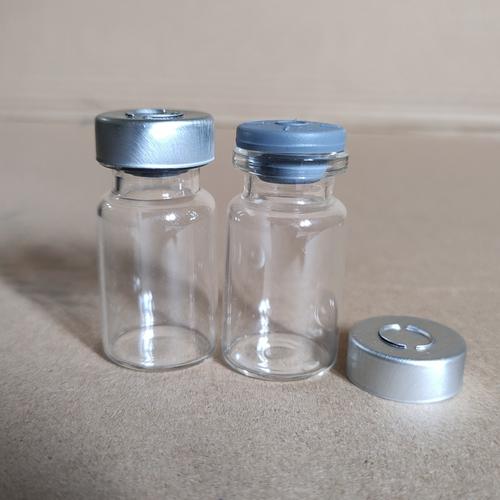 Jual botol kaca vial 5ml tutup karet + cap alumunium - cap emas/gold ...