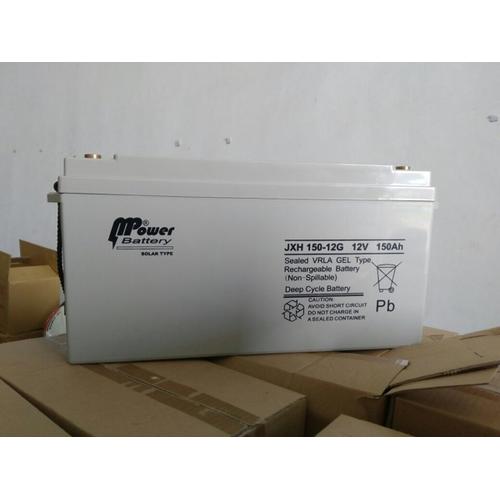 Jual Baterai VRLA MPower 12V 150Ah / Aki Solar Cell 12v 150Ah Mpower ...