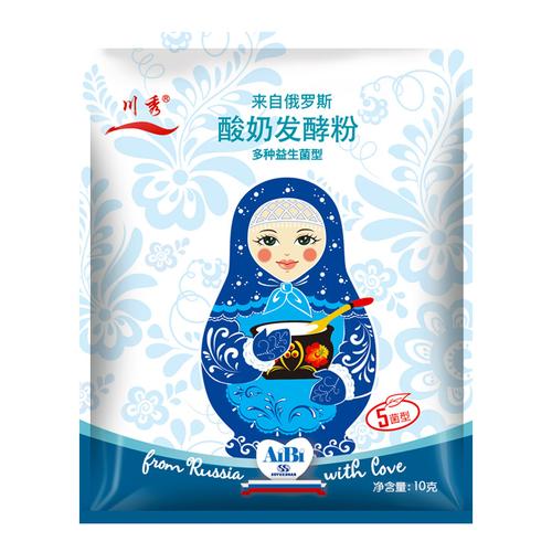 Jual Yogurt Starter / Bibit Yogurt - 5 Strain Probiotic - CHUANXIU ...