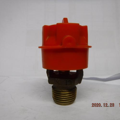 Jual VIKING - quick response sprinkler, pendent k5.6, temp 57c, 1/2inch ...