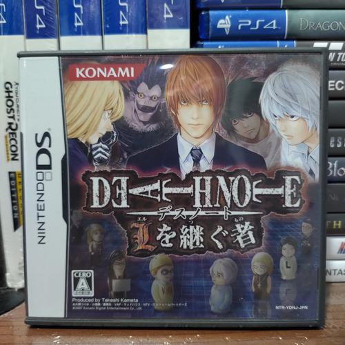 Jual NDS Death Note: L o Tsugu Mono (R2 Japan CERO) Original - Kota ...