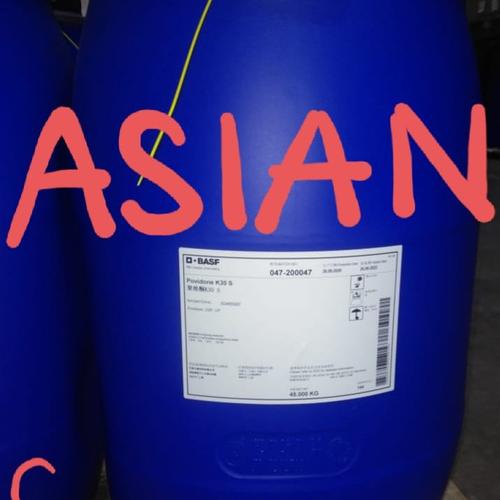 Jual PVP K30 BASF - Polivinilpirolidon - Kollidon - Kolidon K 30 - Kota ...