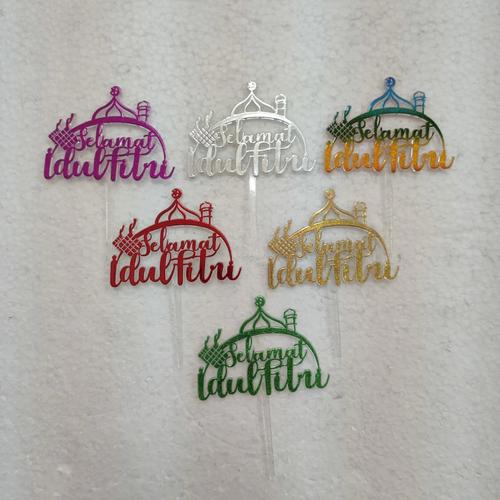 Jual Topper Lebaran / Topper Idul Fitri Ketupat Masjid - silver ...