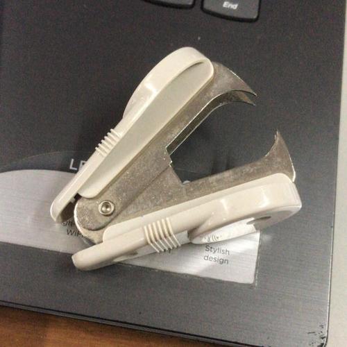 Jual Pembuka Staples Remover - Jakarta Selatan - Maju Lestaria | Tokopedia