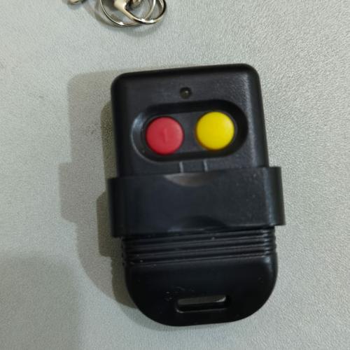 Jual Remote pager otomatis - Jakarta Barat - Retryonline | Tokopedia