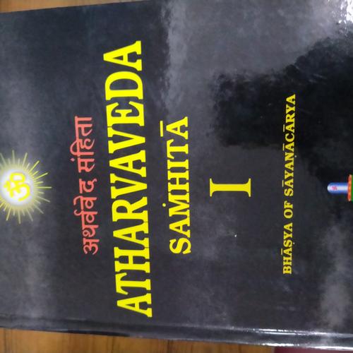 Jual Atharwa Weda Samhita I Kitab Suci Agama Hindu - Kota Denpasar ...