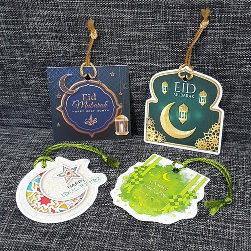 Jual Hang Tag Idul Fitri Lebaran Bentuk Unik - Ramadhan C, Makrame Gold ...
