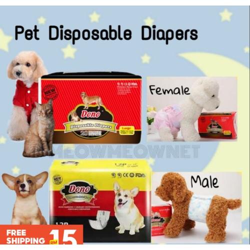 Jual Popok Anjing / Pampers Anjing Jantan Betina / Popok Kucing Brand ...