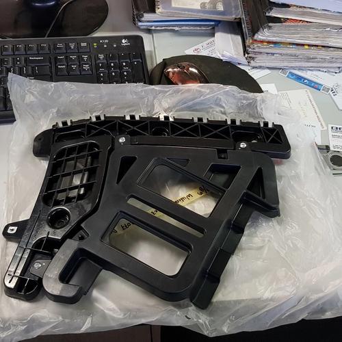 Jual Bracket Bumper Belakang Kiri Wuling Cortez Genuine Spare Parts ...