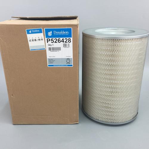 Jual Air Filter Udara P526428 Donaldson - Jakarta Pusat - Diesel jaya ...