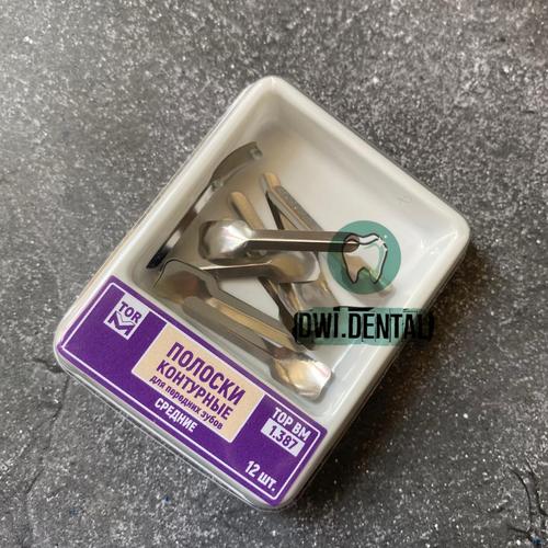 Jual 12pcs anterior proximal matrix strip matriks gigi depan - S ...