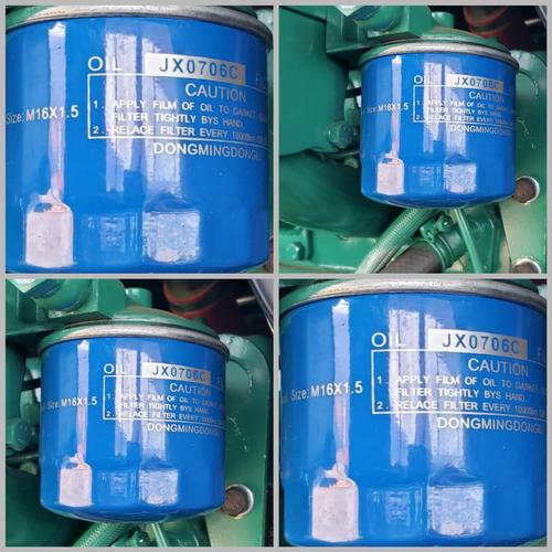 Jual Filter Oli Turbo JX 0706C Genset - Jakarta Barat - Mandiri_Teknik ...