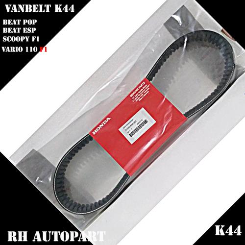 Jual Vanbelt Vbelt K44 Beat Pop Beat Esp FI Street Scoopy FI vario 110 ...