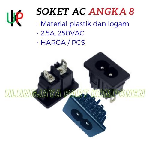 Jual soket AC angka 8 standar power outlet untuk colokan listrik - Kab. Bekasi - Ulungjaya Part ...