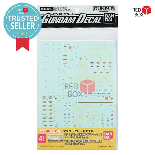 Jual Bandai Decal MG Gelgoog Ver 2.0 & Zaku Ver 2 No 41 Water Decals ...