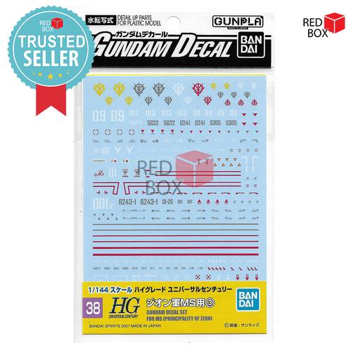 Jual Bandai Decal HG MS Zeon Set 3 No 38 Water Slide Decals Gundam HGUC ...