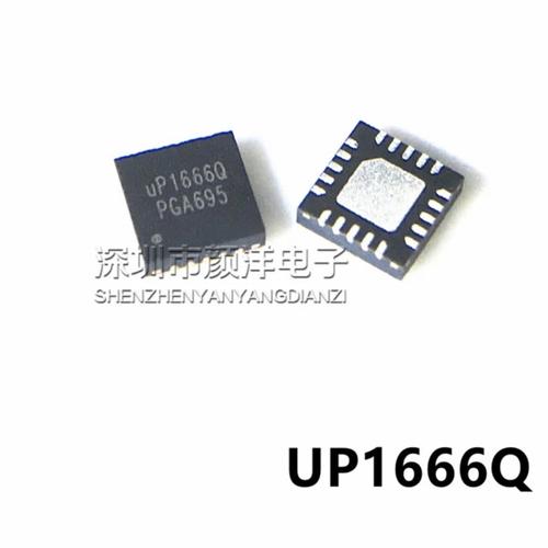 Jual IC UP1666Q UP16660 UP1666 - Kota Medan - TeknisiPro | Tokopedia